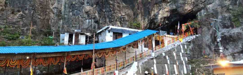 Shiv Khori | Devotional Point