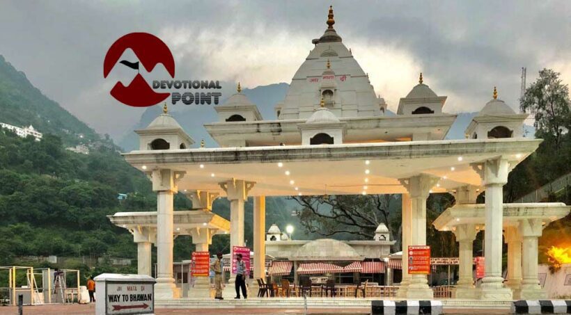 Shri Mata Vaishno Devi Yatra Bhajan | Devotional Point