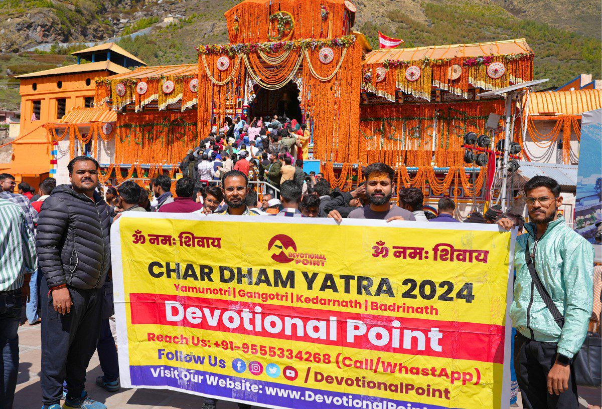 Our Clients | Devotional Point