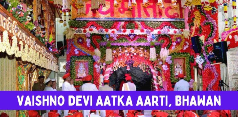Vaishno Devi Attka Aarti @2,000 Rs Book Now | Devotional Point