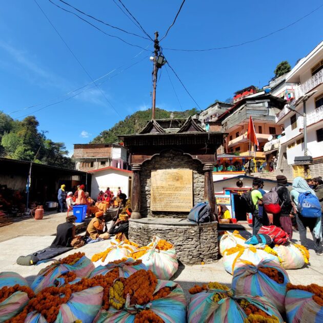 Gaurikund Temple - Kedarnath, Sonprayag | Devotional Point