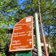 How To Reach Sonprayag - By Bus, Taxi, Flight, Or Train | Devotional Point